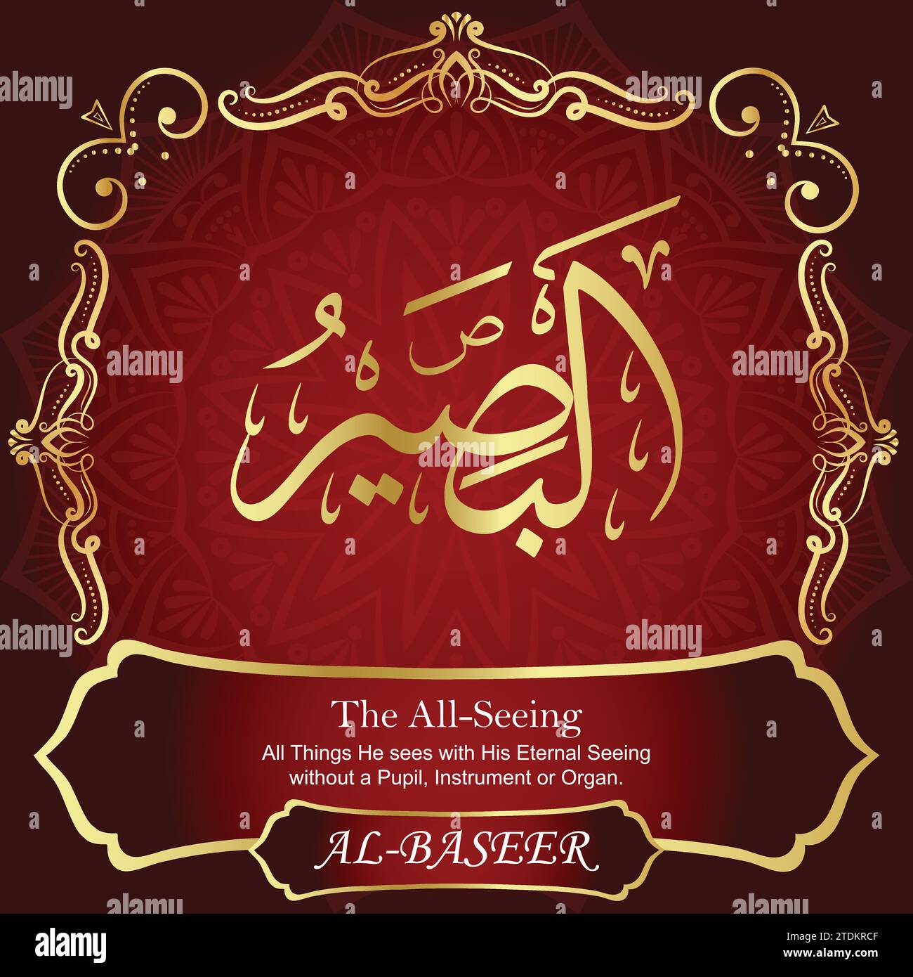 99 Names of Allah-Al Asma Ul Husna-Our Calligraphy is 100% Error free ...
