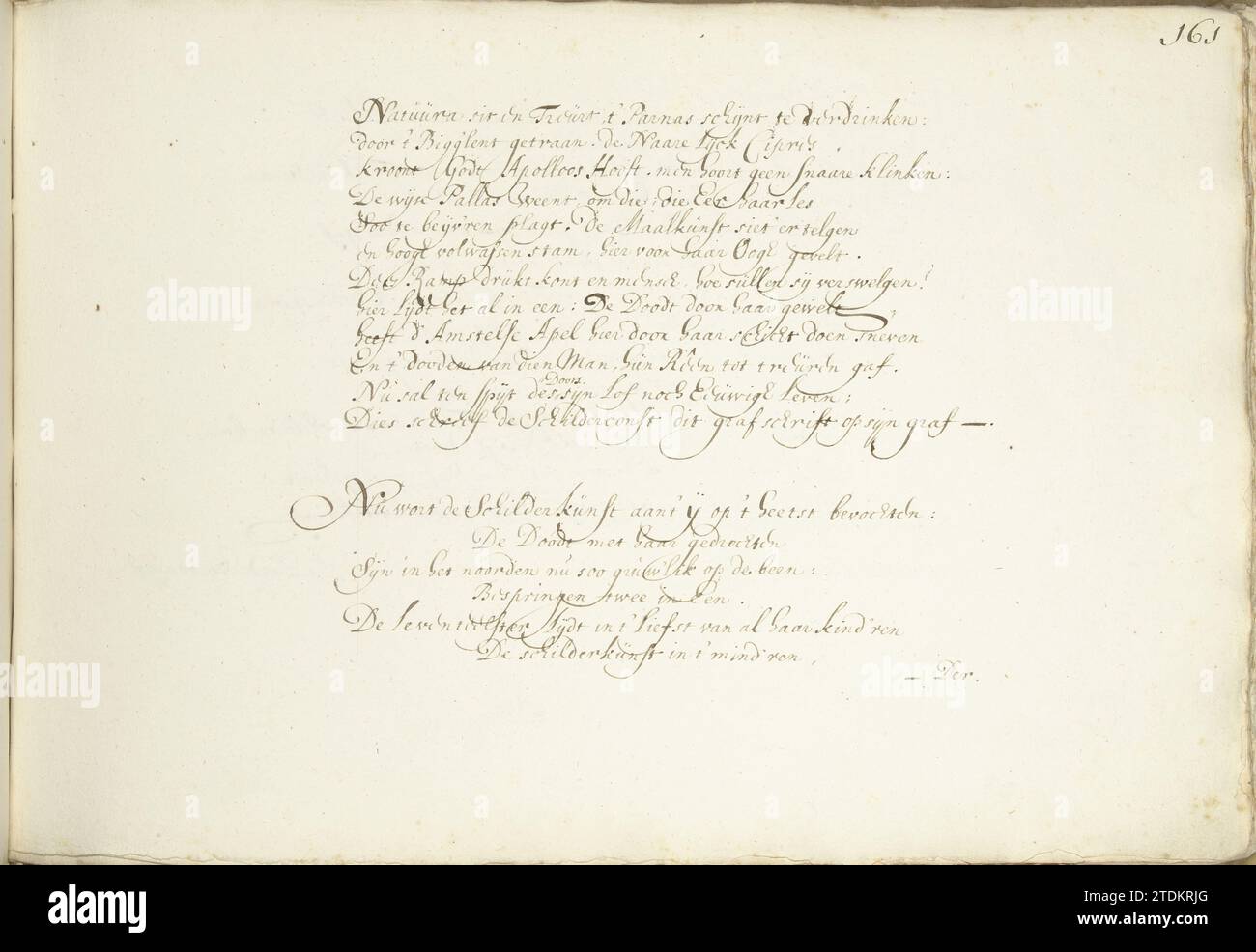 Five of the nine muses hi-res stock photography and images - Alamy