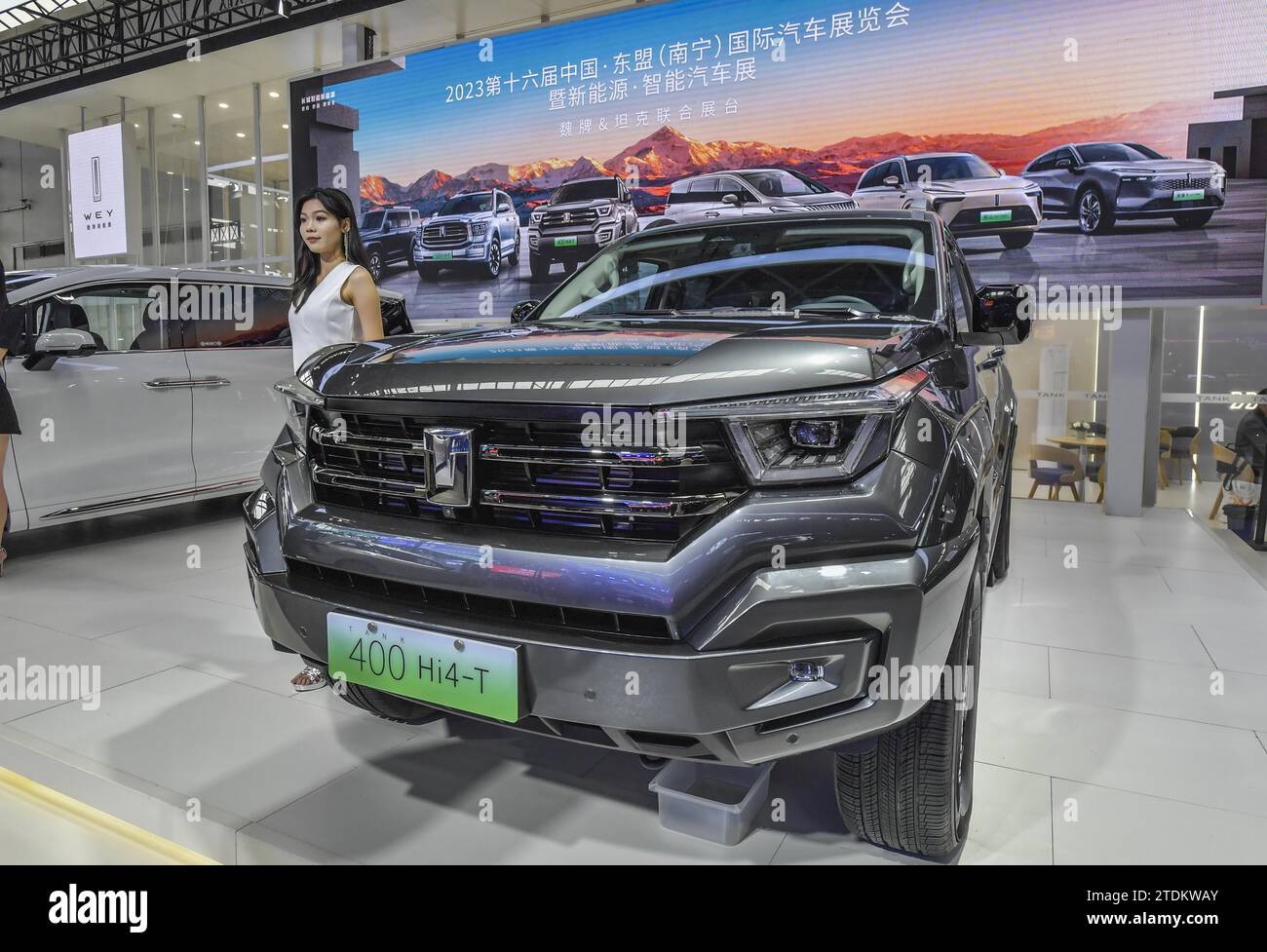 People visit the 16th China-ASEAN (Nanning) International Automobile ...