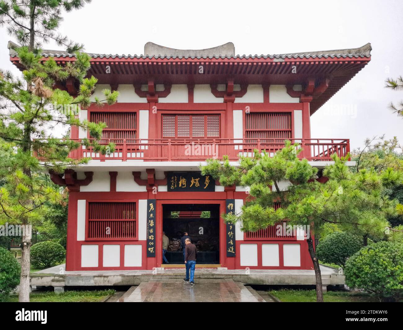 Zhuangzi Temple, Mengcheng County, Bozhou City, Anhui Province, China ...