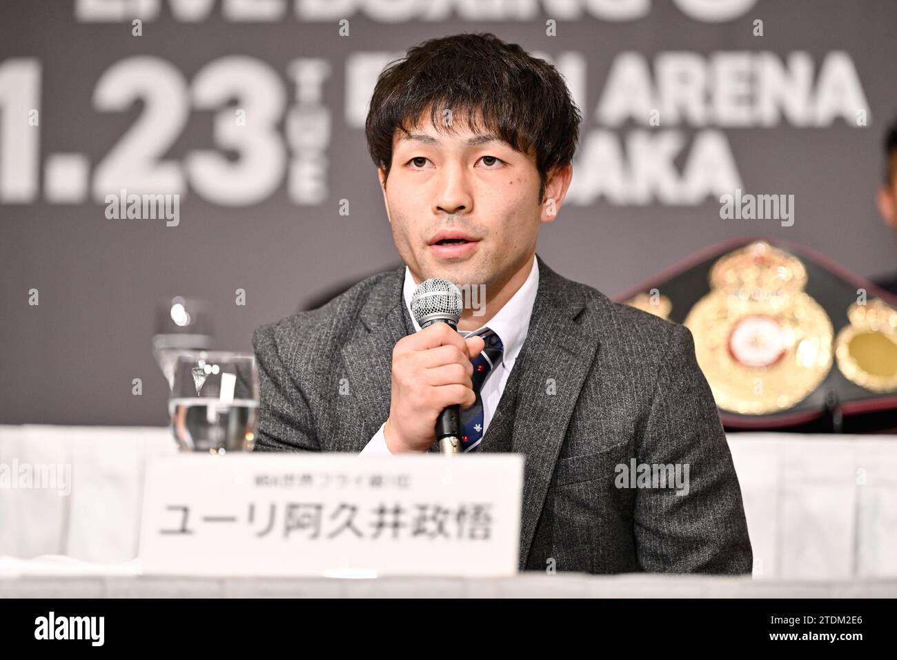 Seigo Yuri Akui, Japanese professional boxer attends a press conference ...