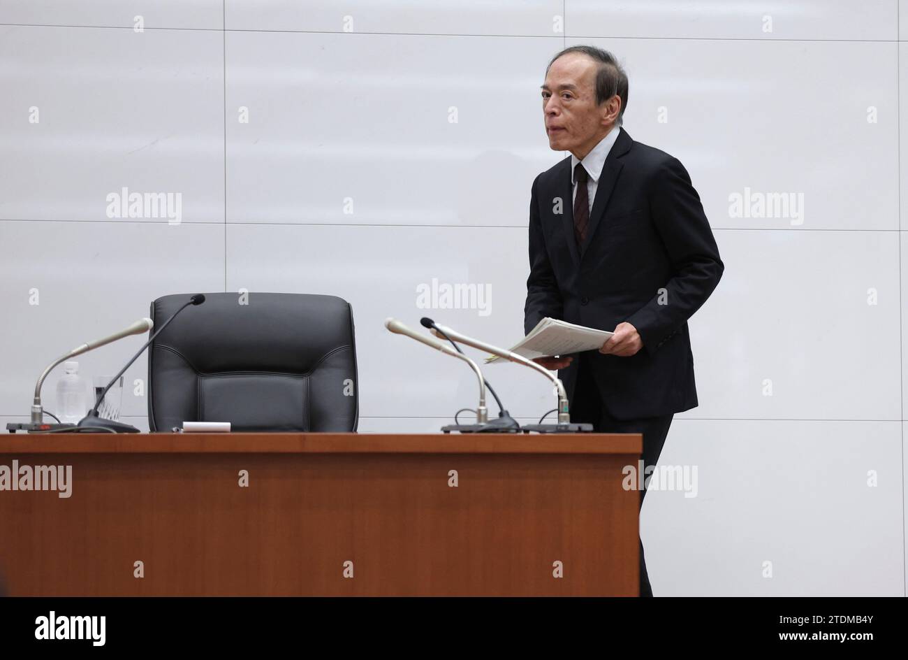 Kazuo Ueda, Governor of Bank of Japan (BOJ), attends a press conference ...