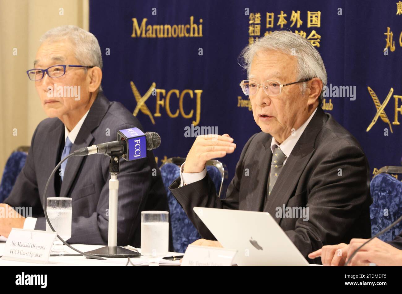 Tokyo, Japan. 19th Dec, 2023. Japan's machinery maker Okawara Kakohki ...