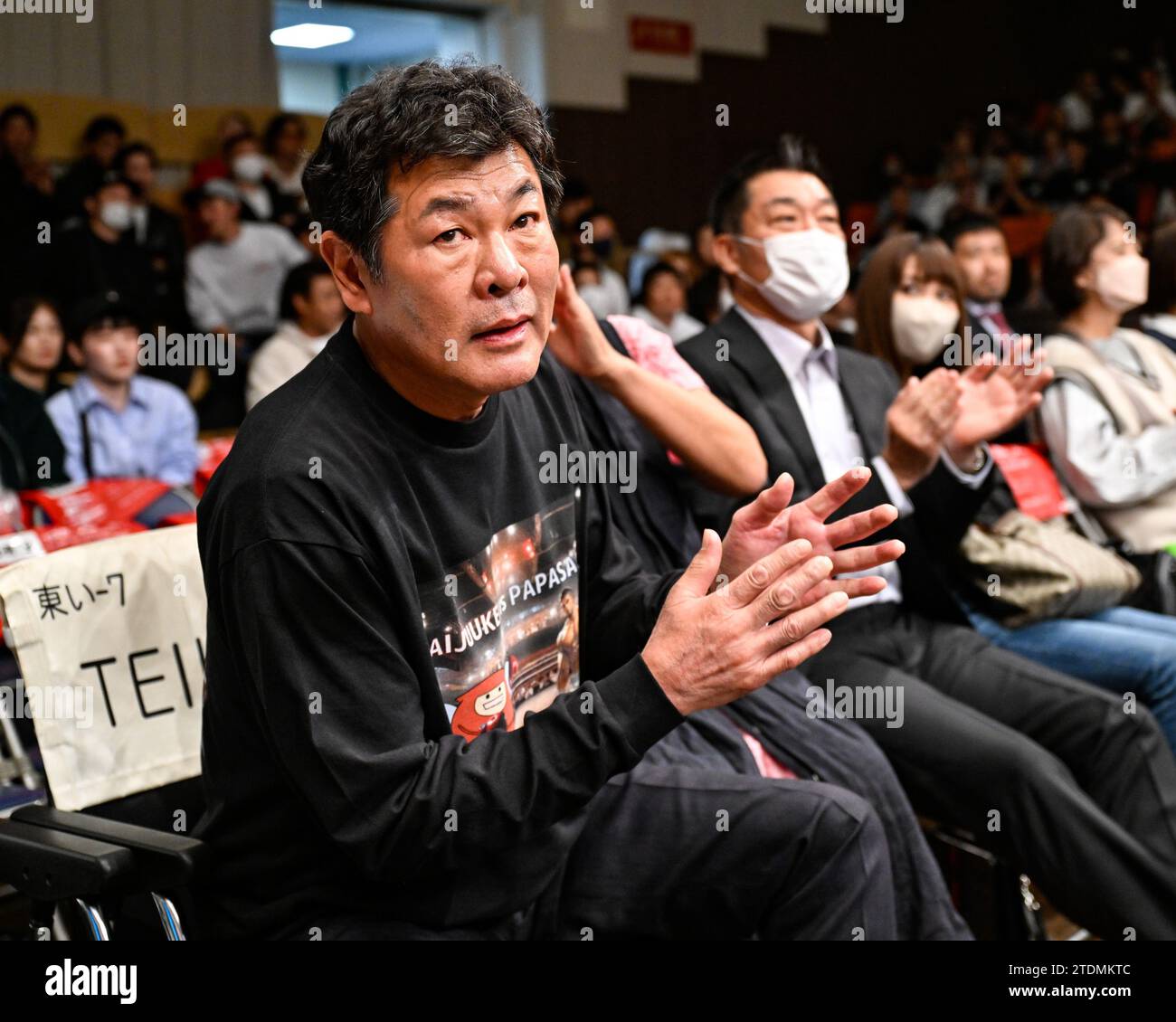 Tokyo, Japan. 3rd Nov, 2023. Eigoro Akai's father Hidekazu Akai watches ...