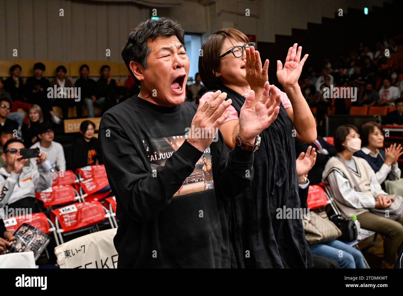 Yoshiko yamaguchi hi-res stock photography and images - Alamy