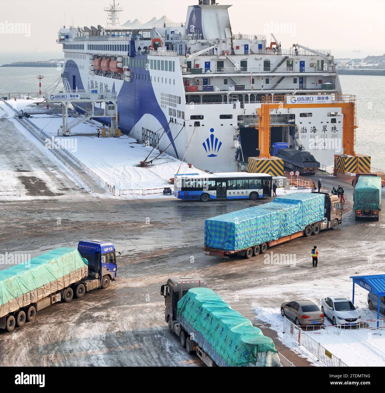 Bohai strait hi-res stock photography and images - Alamy