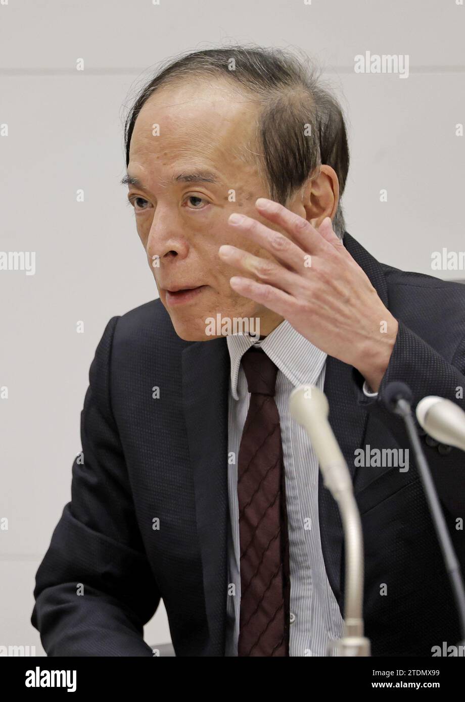 Bank of Japan Governor Kazuo Ueda speaks during a press conference at ...
