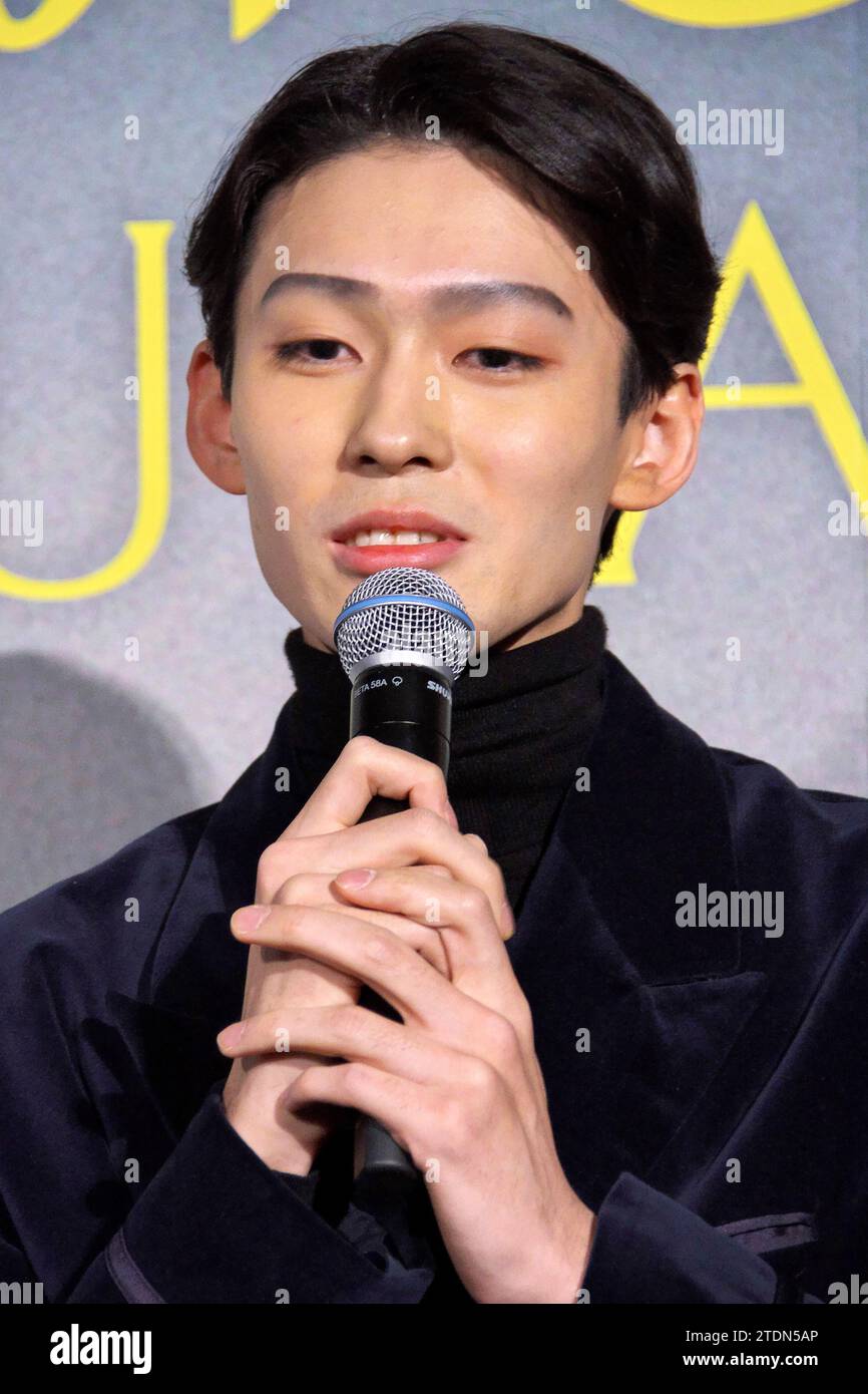 Ichikawa Somegoro VIII. bei der Premiere des Kinofilms 'Beau Is Afraid' in den Toho Cinemas ...