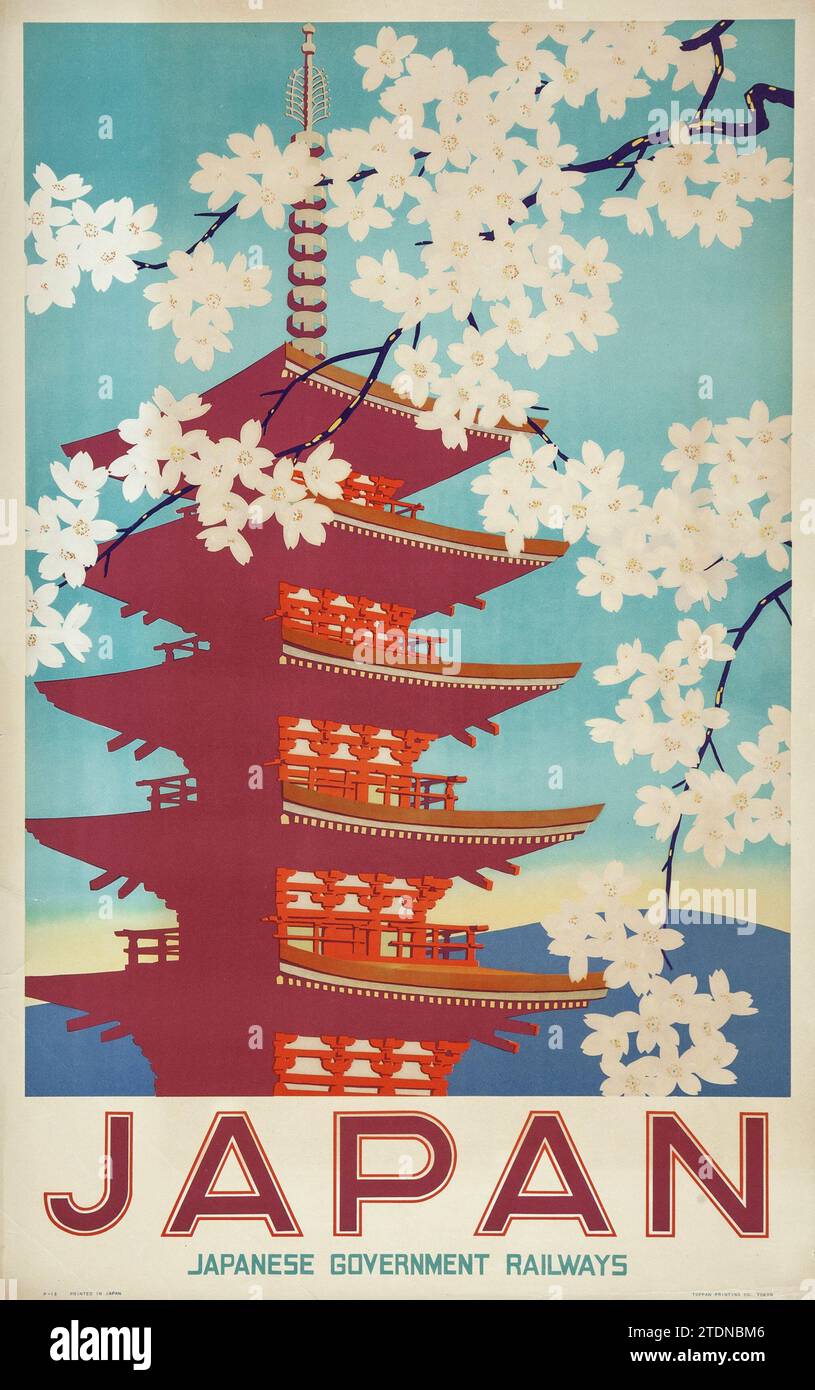 Vintage japanese advertising poster hi-res stock photography and images ...