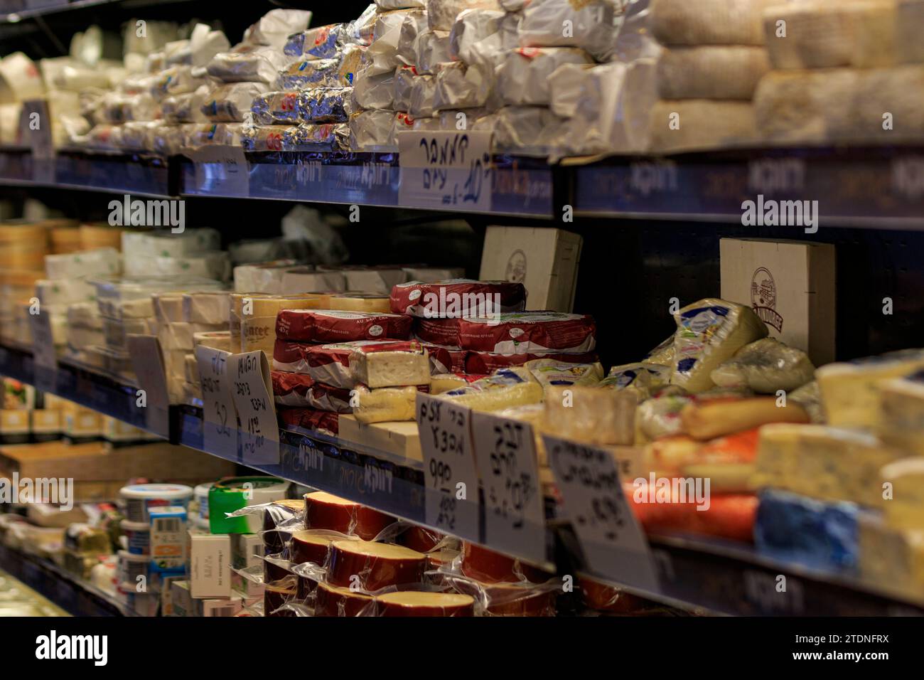 The shelves of cheese at a cheese shop in the Carmel Market 1 Stock ...