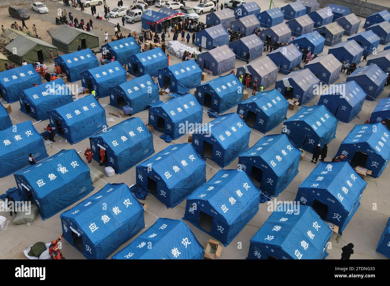 (231219) -- LINXIA, Dec. 19, 2023 (Xinhua) -- This aerial photo shows a ...