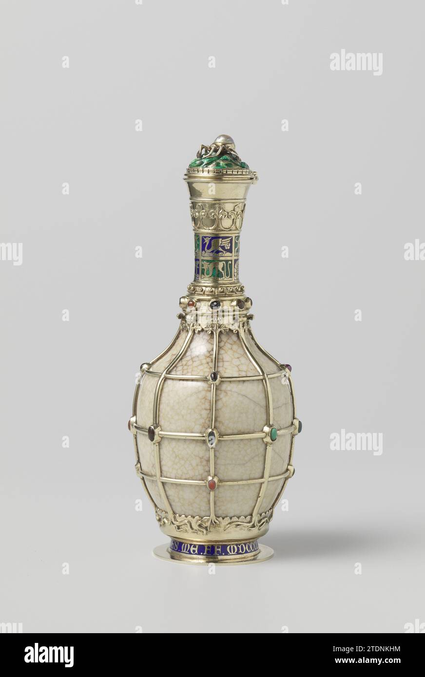 Spherical flask design hi-res stock photography and images - Alamy