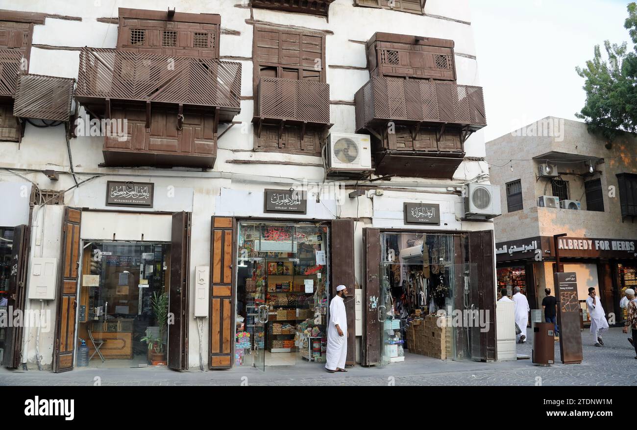 Historic jeddah architecture al hi-res stock photography and images - Alamy