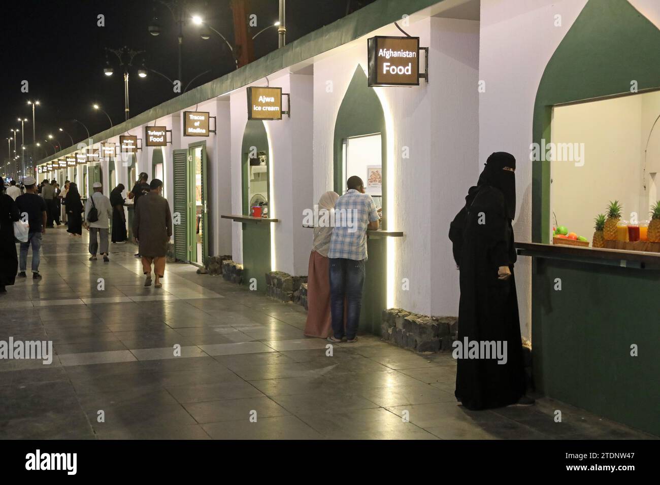 International street food outlets at Medina in Saudi Arabia Stock Photo ...