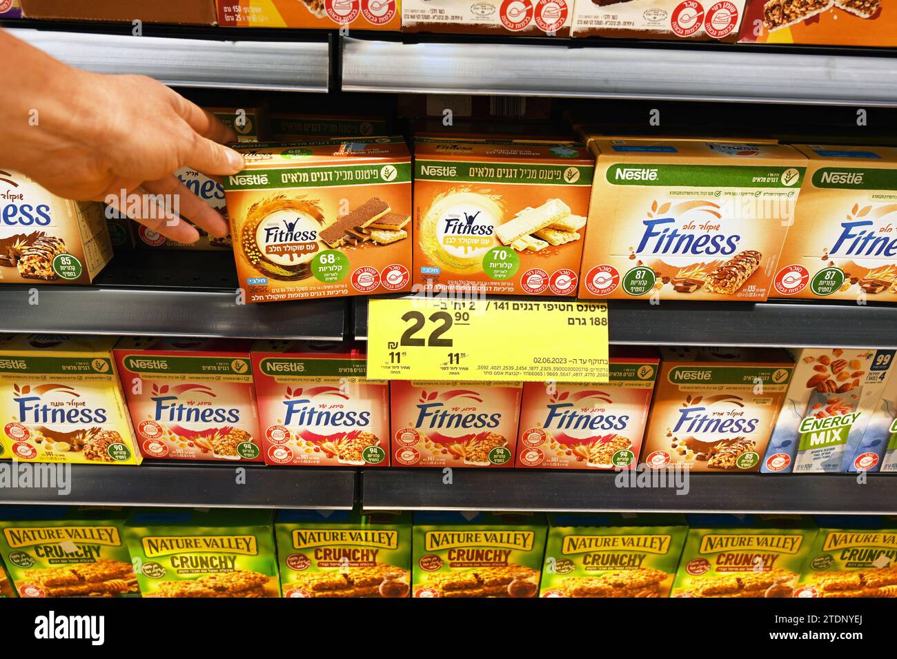 Cereal bars supermarket hi-res stock photography and images - Alamy