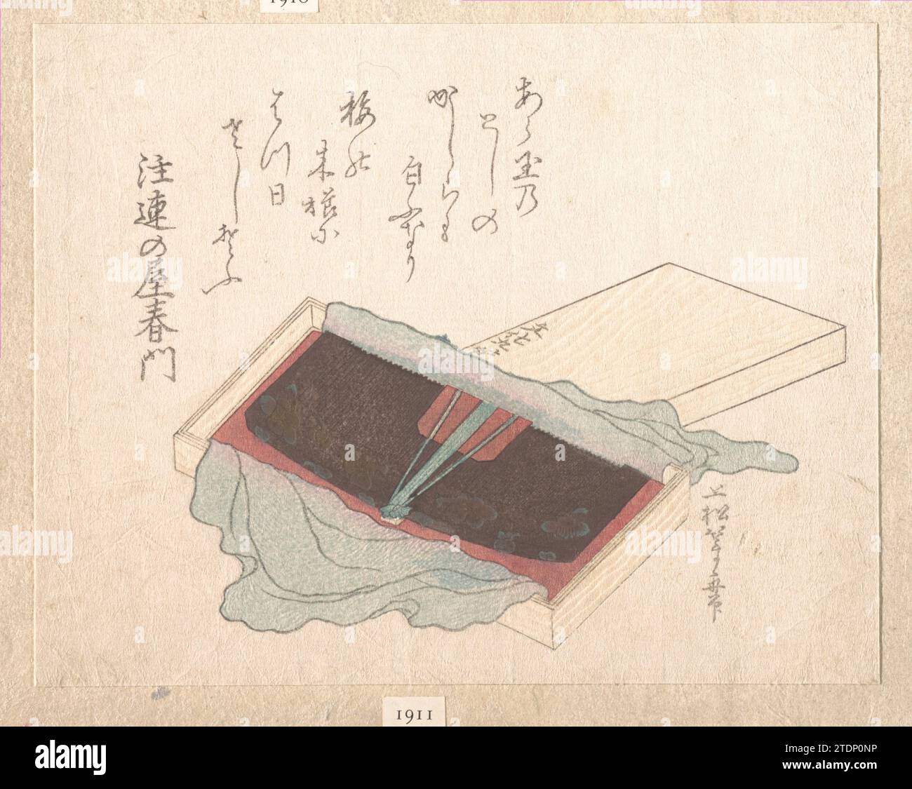 Box with a Lacquer Comb 1929 by Uematsu Toshu Stock Photo - Alamy