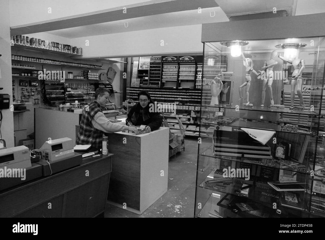 Muijs hi-res stock photography and images - Alamy