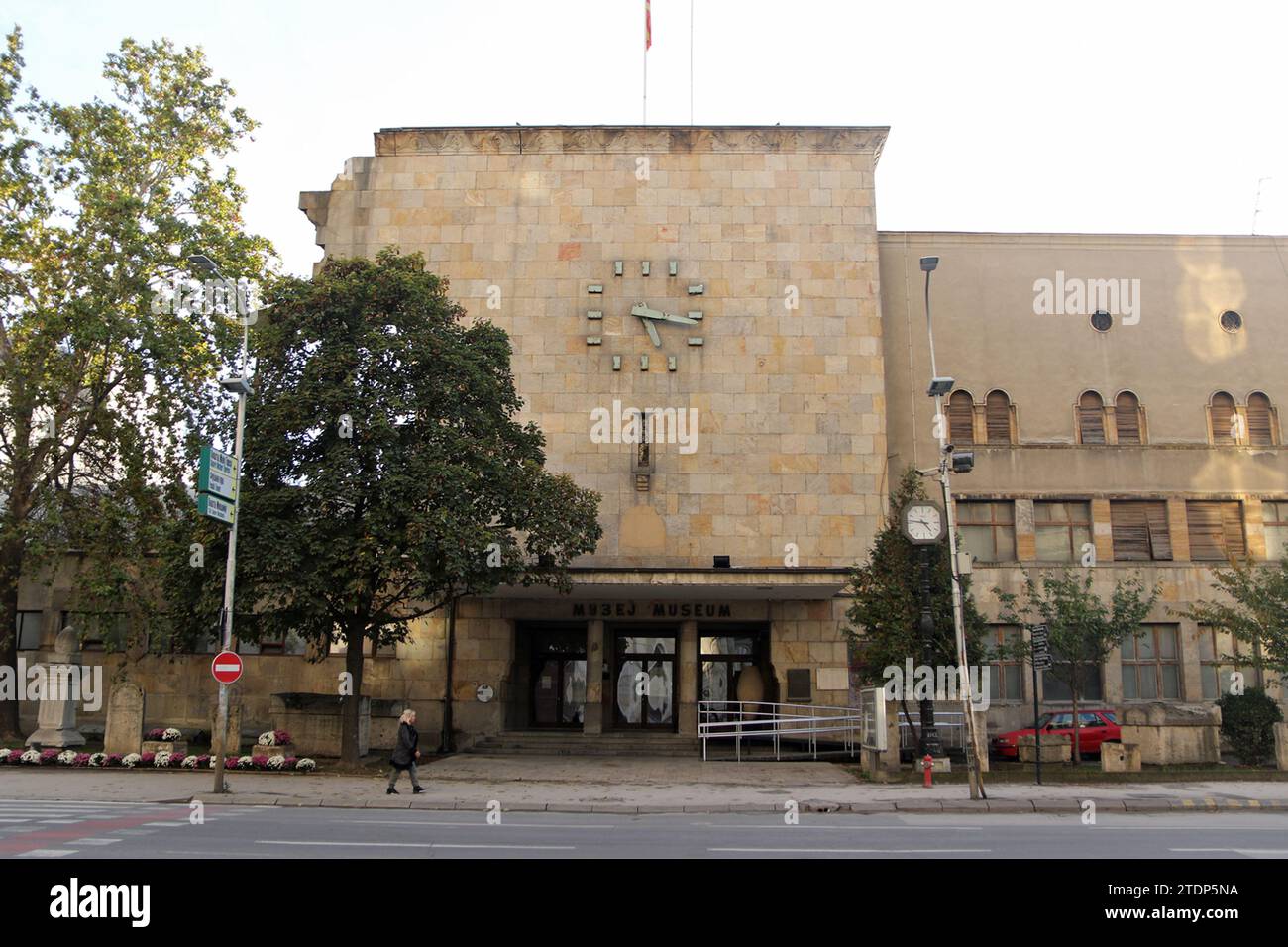 Museum of the City of Skopje is a cultural institution located in ...