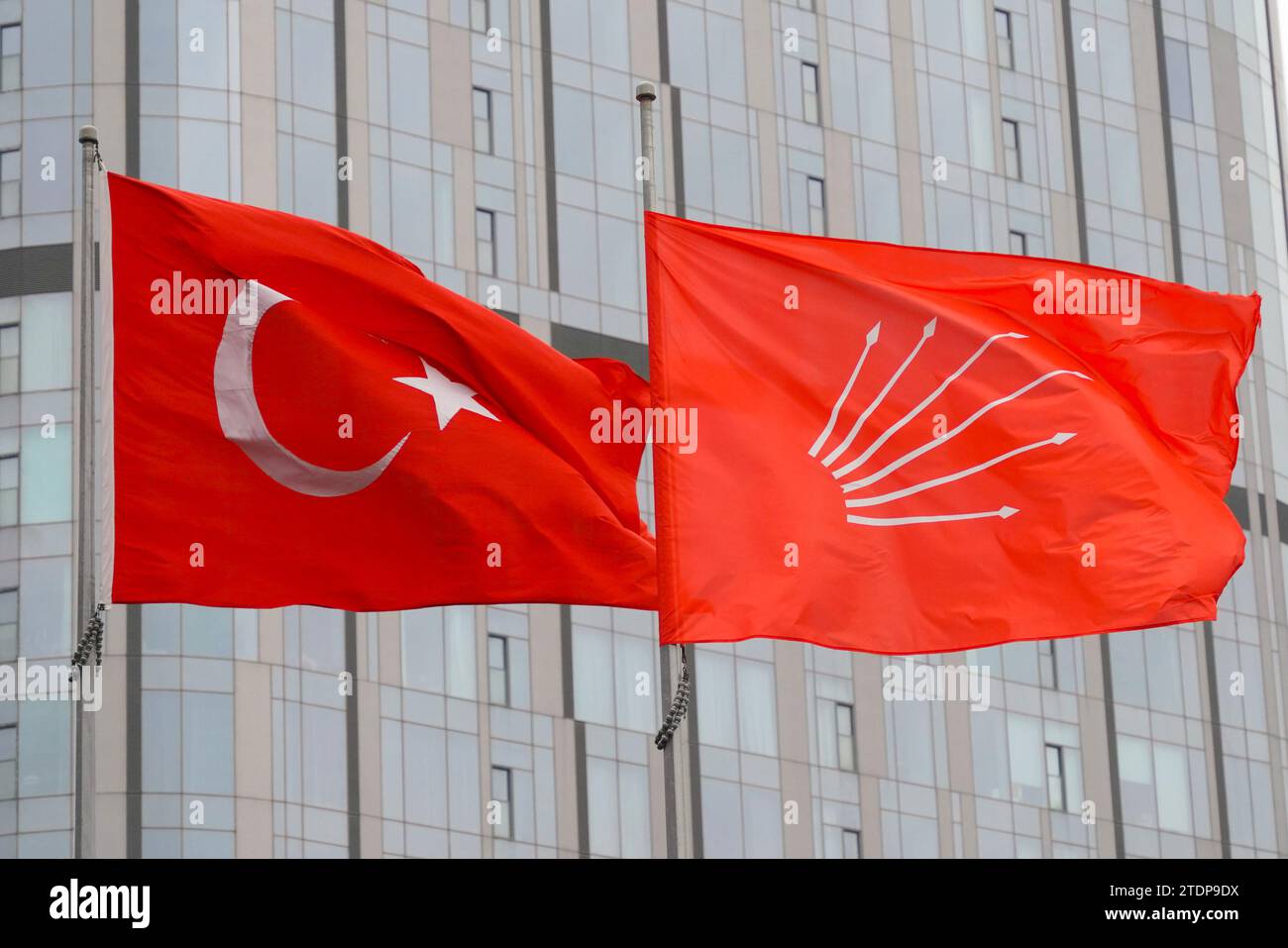 ISTANBUL, TURKIYE - MAY 28, 2023: CHP Istanbul Provincial Presidency ...