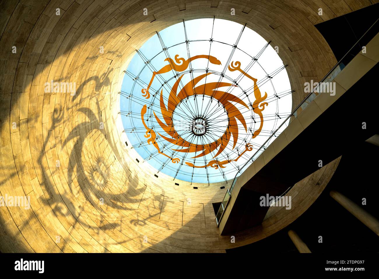 Chengdu, China. 19th Dec, 2023. The dome of the Jinsha Site Museum is ...