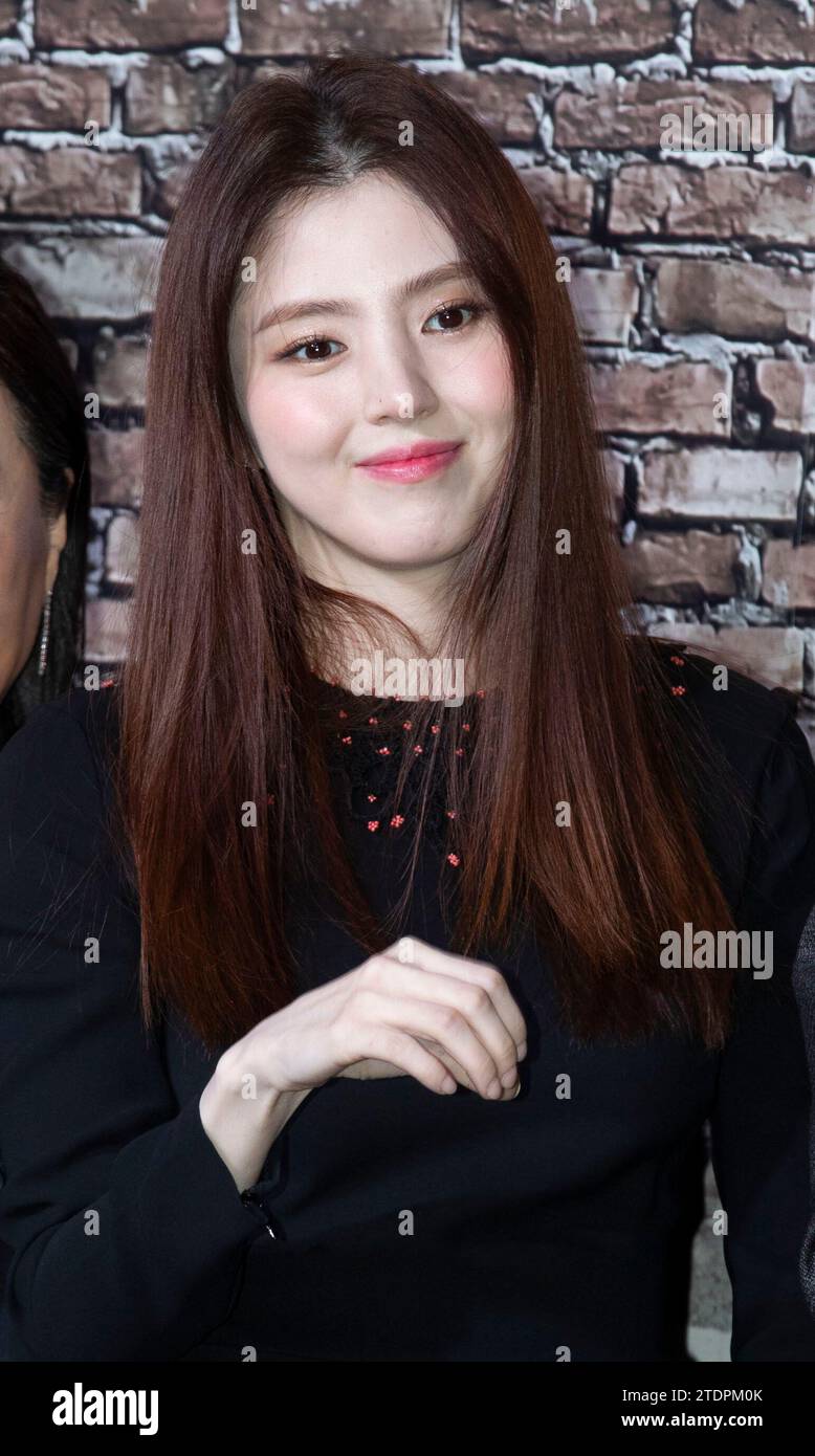 Seoul, South Korea. 19th Dec, 2023. South Korean actress Han So-hee ...
