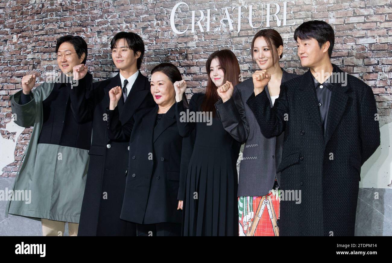 Seoul, South Korea. 19th Dec, 2023. (L to R) South Korean director Jung ...