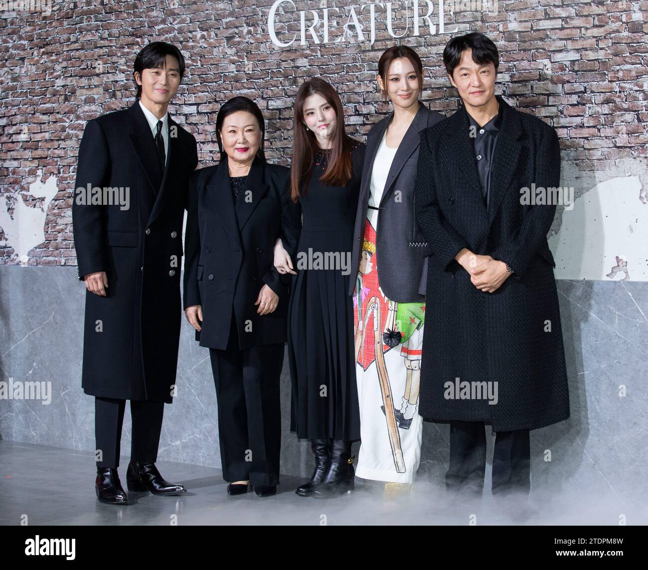 Seoul, South Korea. 19th Dec, 2023. (L to R) South Korean actors Park ...