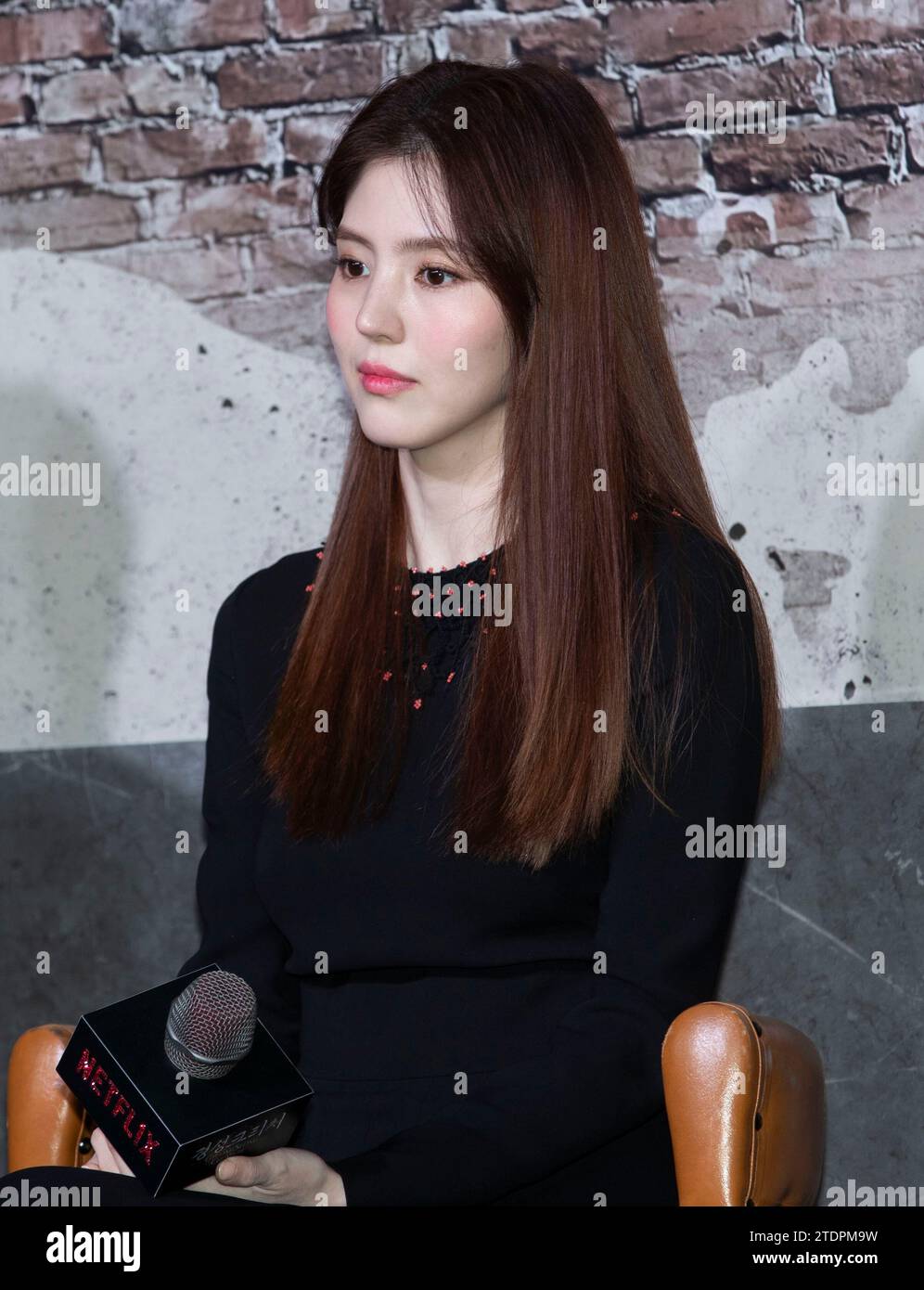 Seoul, South Korea. 19th Dec, 2023. South Korean actress Han So-hee ...
