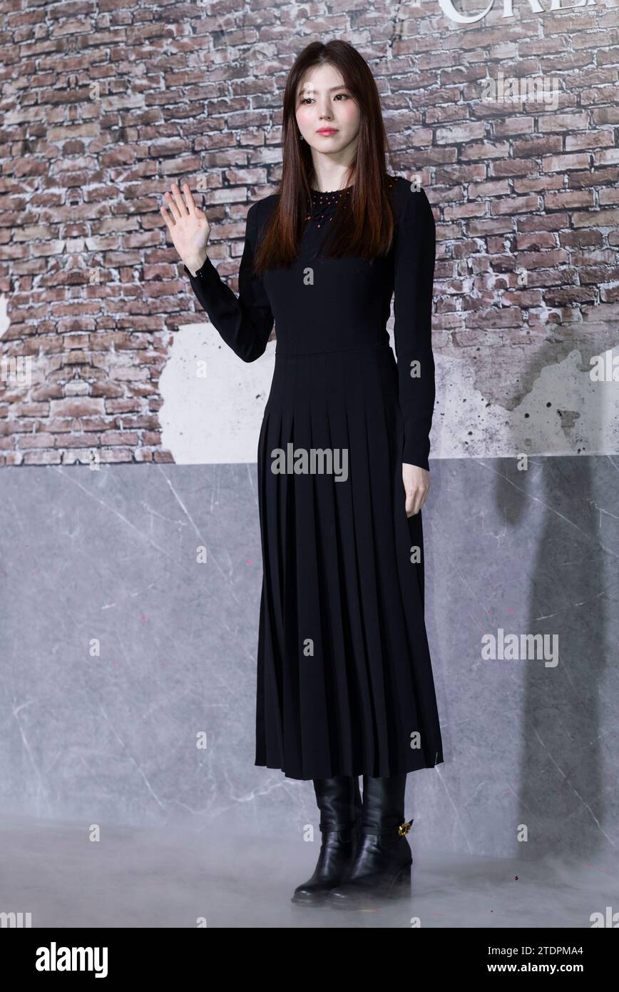 Seoul, South Korea. 19th Dec, 2023. South Korean actress Han So-hee, attends a photo call for ...