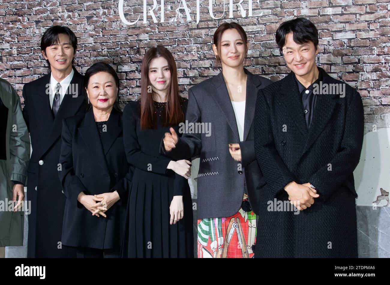 Seoul, South Korea. 19th Dec, 2023. (L to R) South Korean actors Park ...