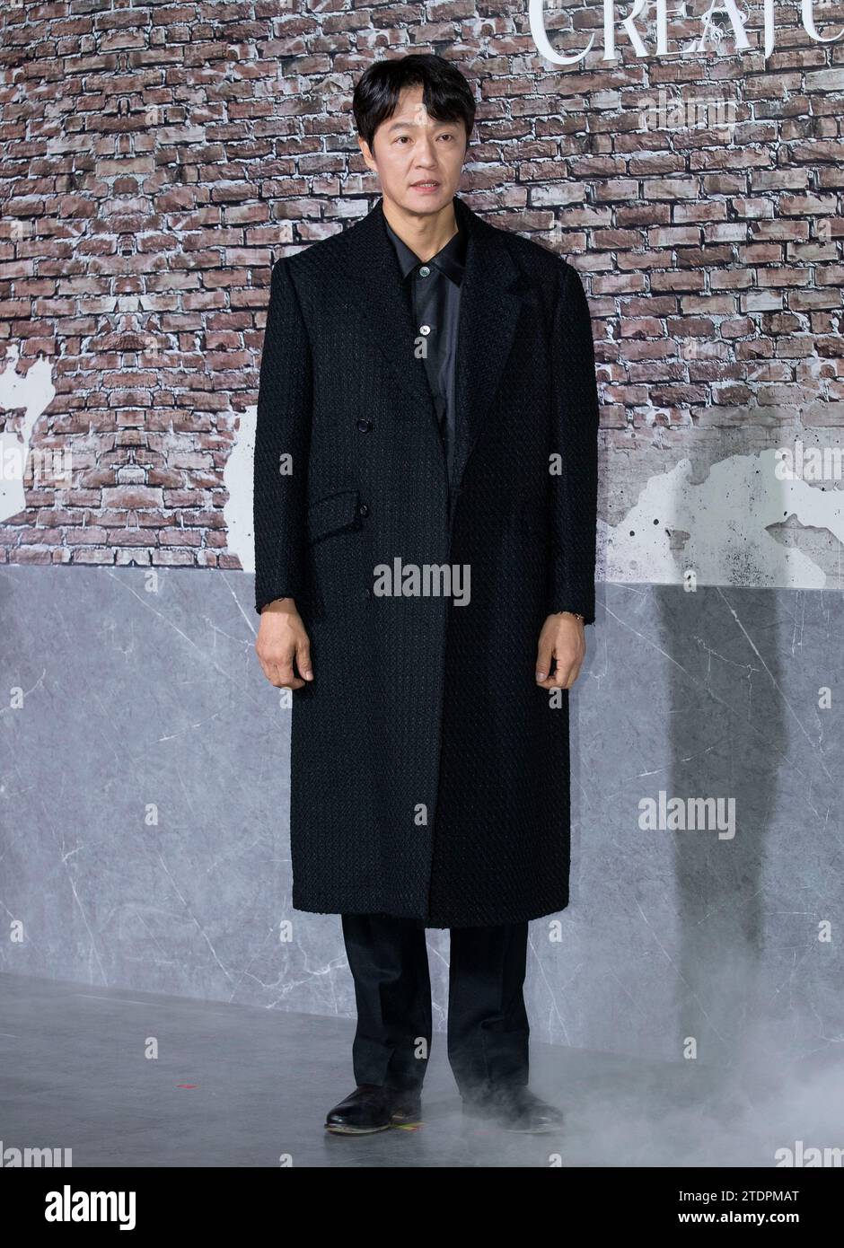 Han cheol jo hi-res stock photography and images - Alamy