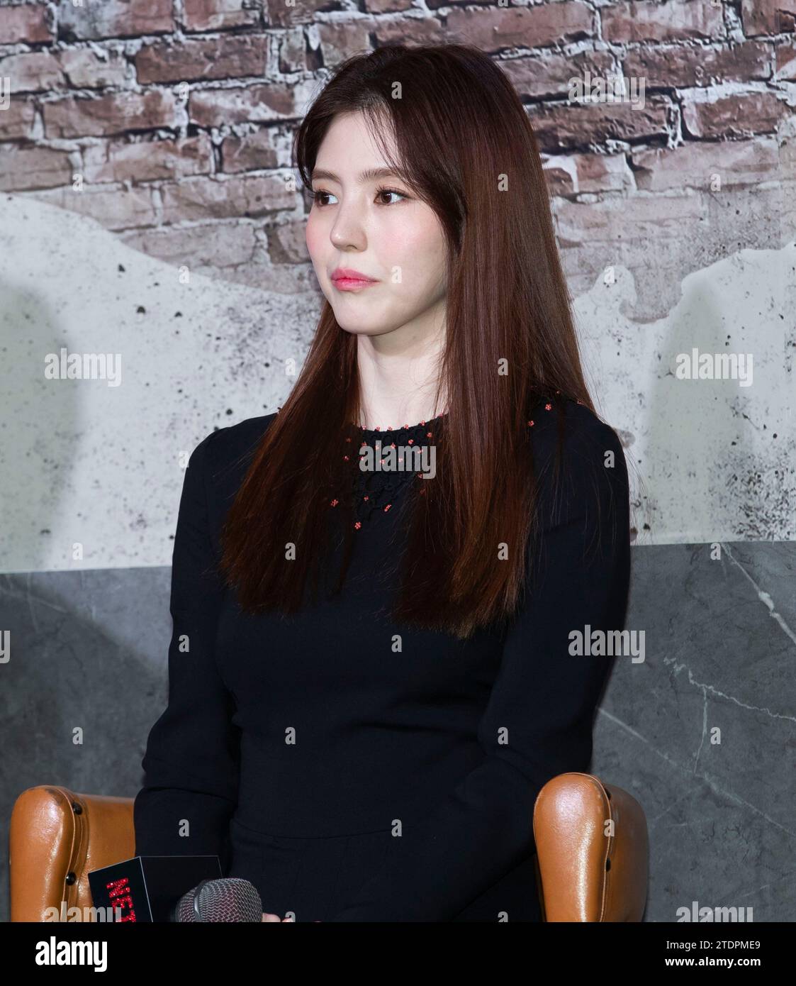 Seoul, South Korea. 19th Dec, 2023. South Korean actress Han So-hee ...