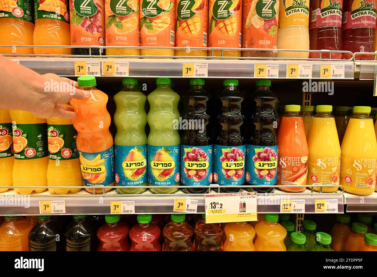 fruit juices in a store Stock Photo - Alamy