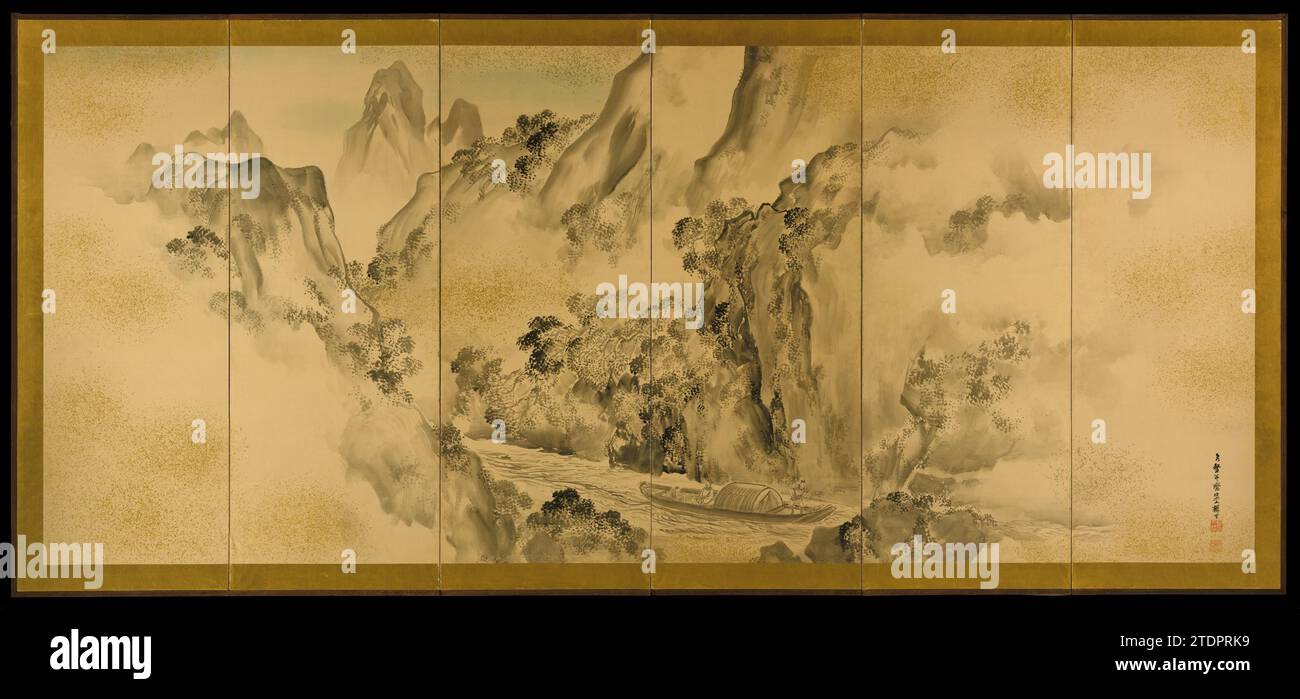 The Poet Li Bo's Visit to Mount Emei 1998 by Shiokawa Bunrin Stock ...