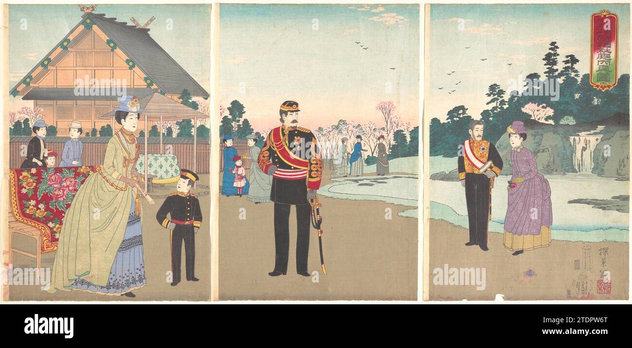 True View of the Courtyard of Yasukuni Shrine at Kudan Sakaue (Kudan ...