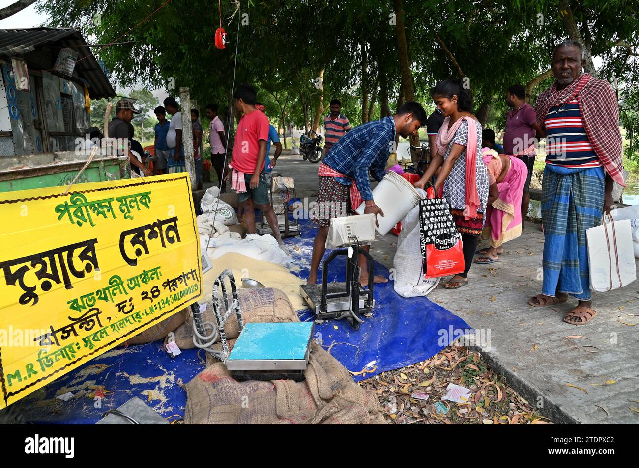 Ration card punting machine hi-res stock photography and images - Alamy