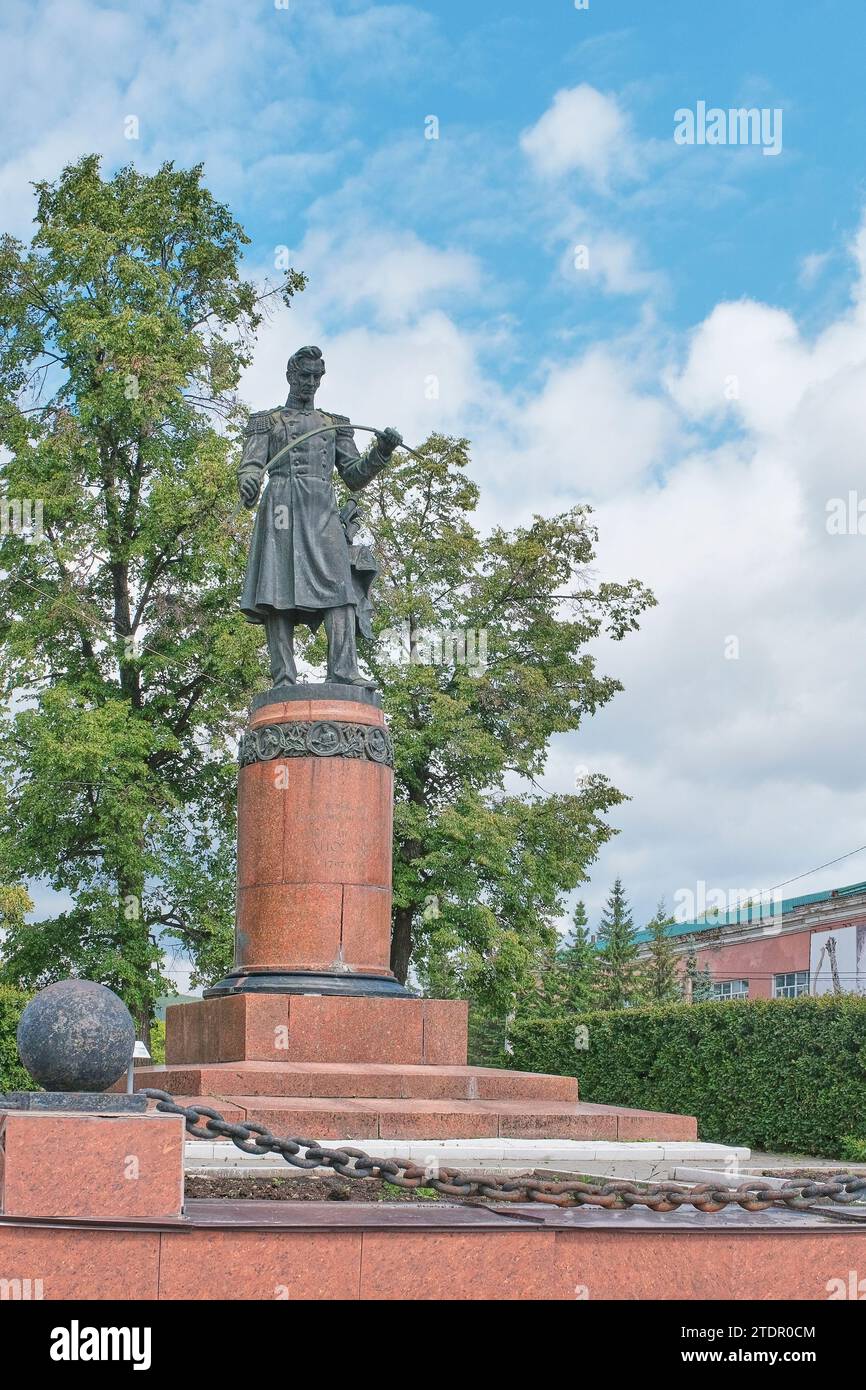Monument to mining engineer, metallurgical scientist P.P. Anosov ...