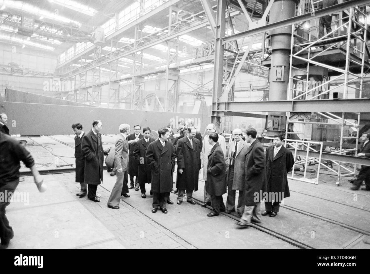 Figee factory hi-res stock photography and images - Alamy