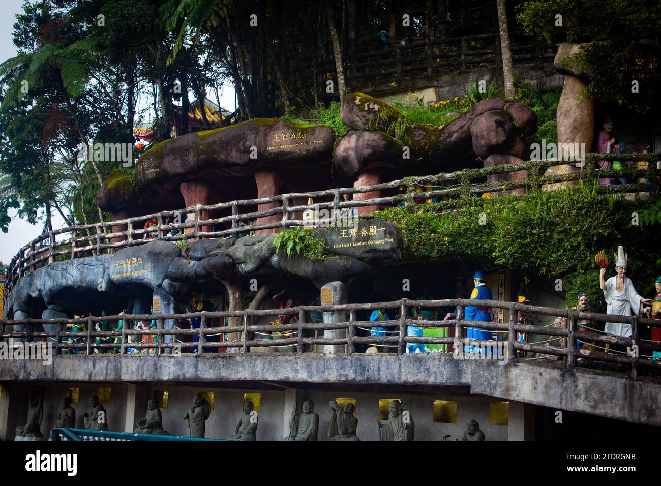 Genting Highlands, Pahang, Malaysia - Nov 01, 2023: 10 Chambers of Hell ...