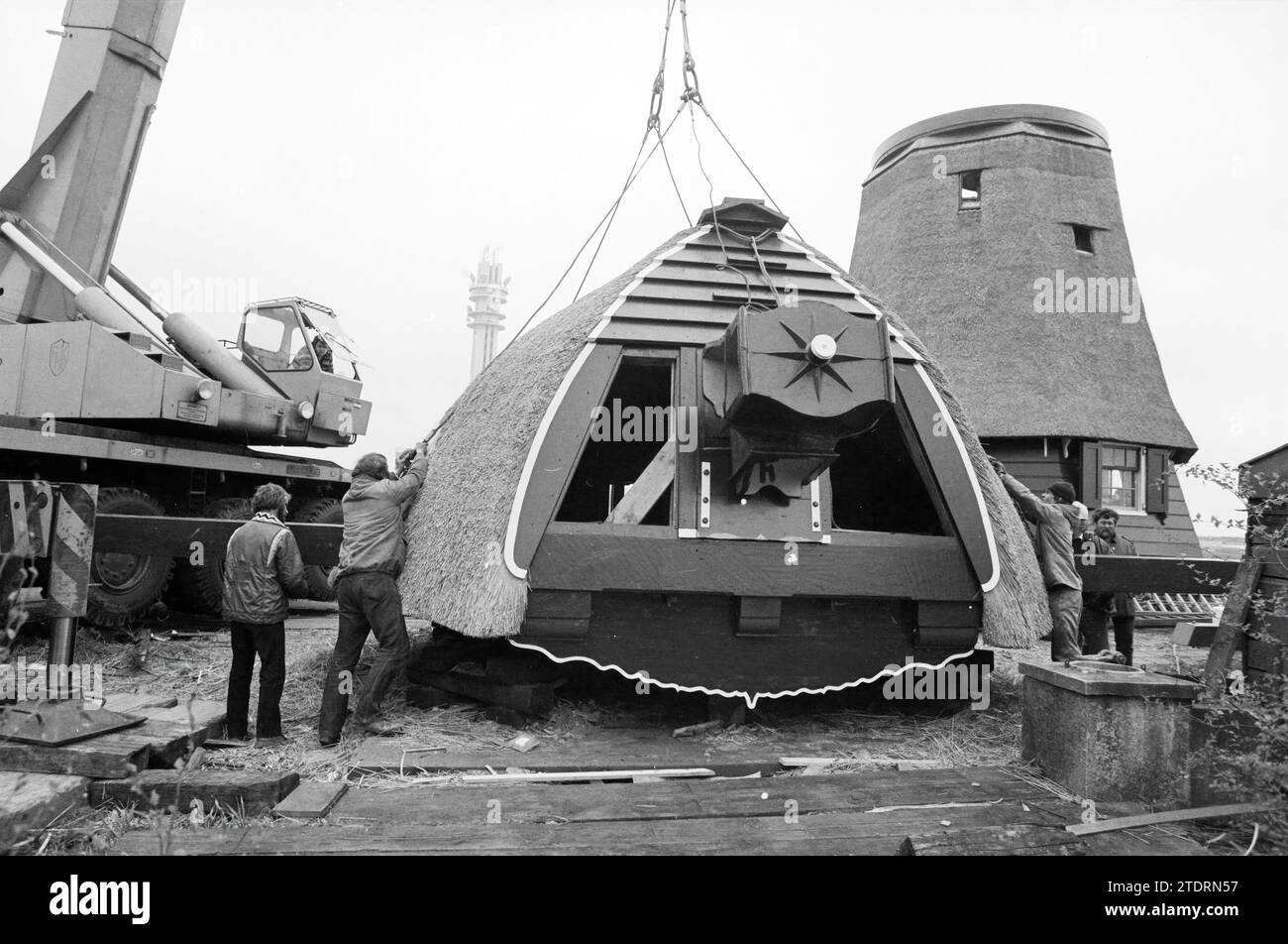 Polder mill de veer hi-res stock photography and images - Alamy