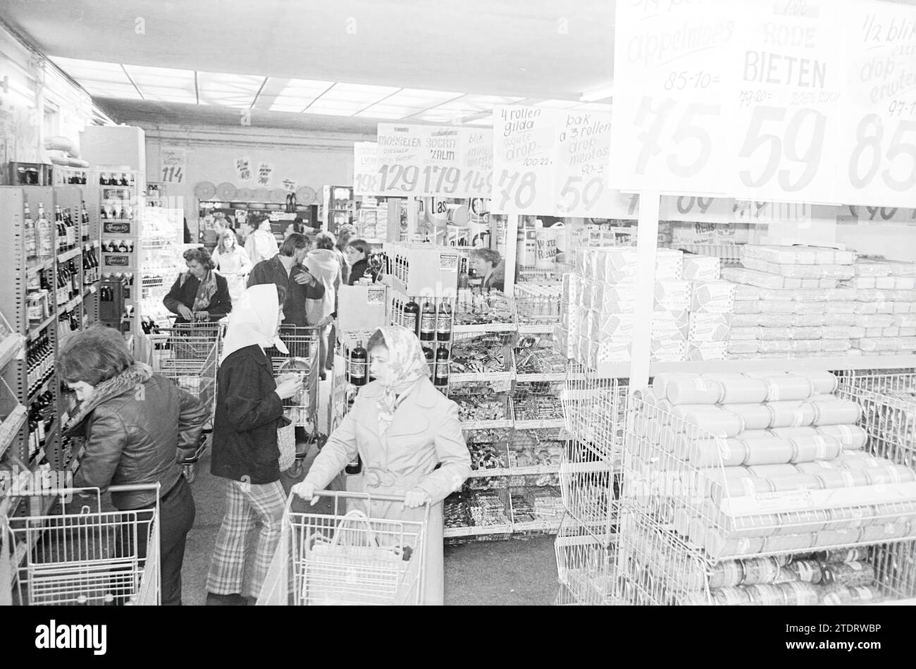 Vomar supermarket hi-res stock photography and images - Alamy