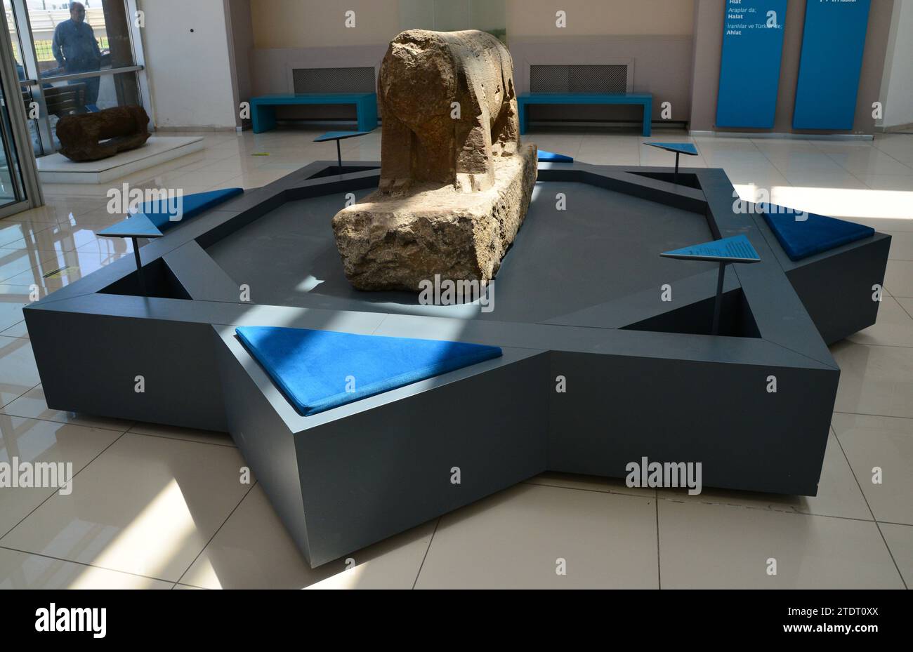 Ahlat Museum in Bitlis, Turkey Stock Photo - Alamy