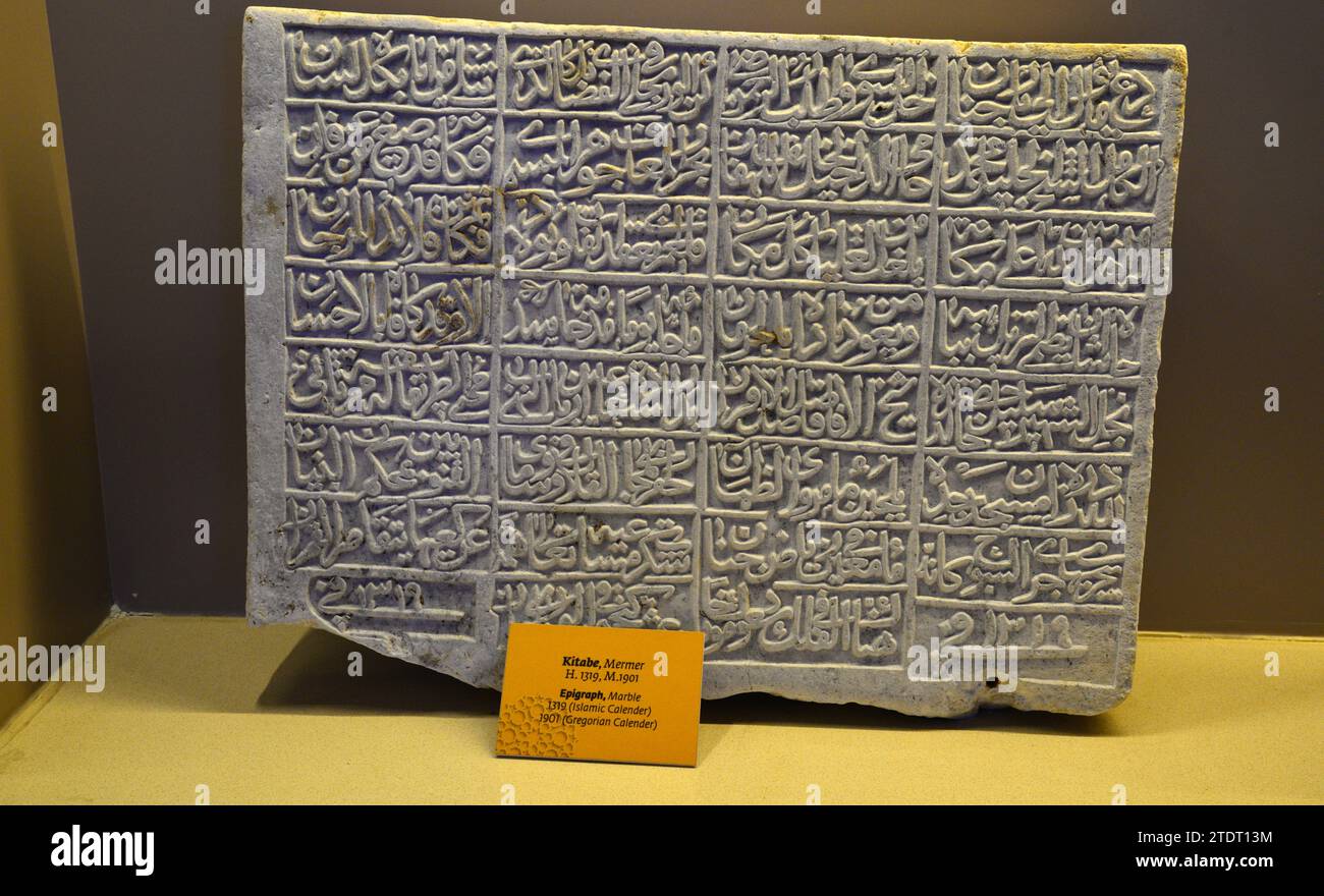 Ahlat Museum in Bitlis, Turkey Stock Photo - Alamy