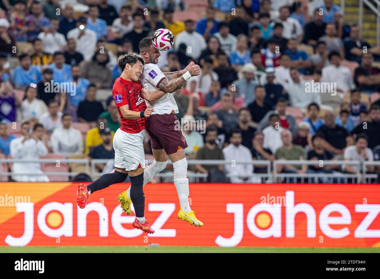 Takahiro akimoto hi-res stock photography and images - Alamy