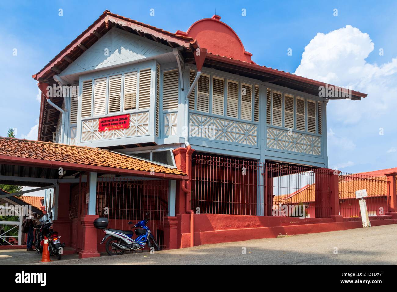 Malacca City, Malaysia - February 28th 2018: The Gallery of Admiral ...