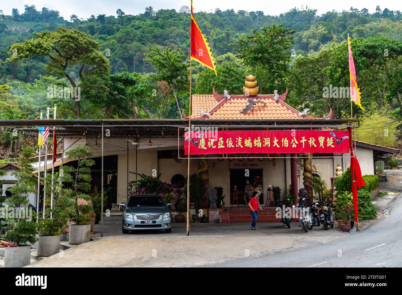Penang Hill, Penang, Malaysia - March 14th 2018: The entrance to the ...
