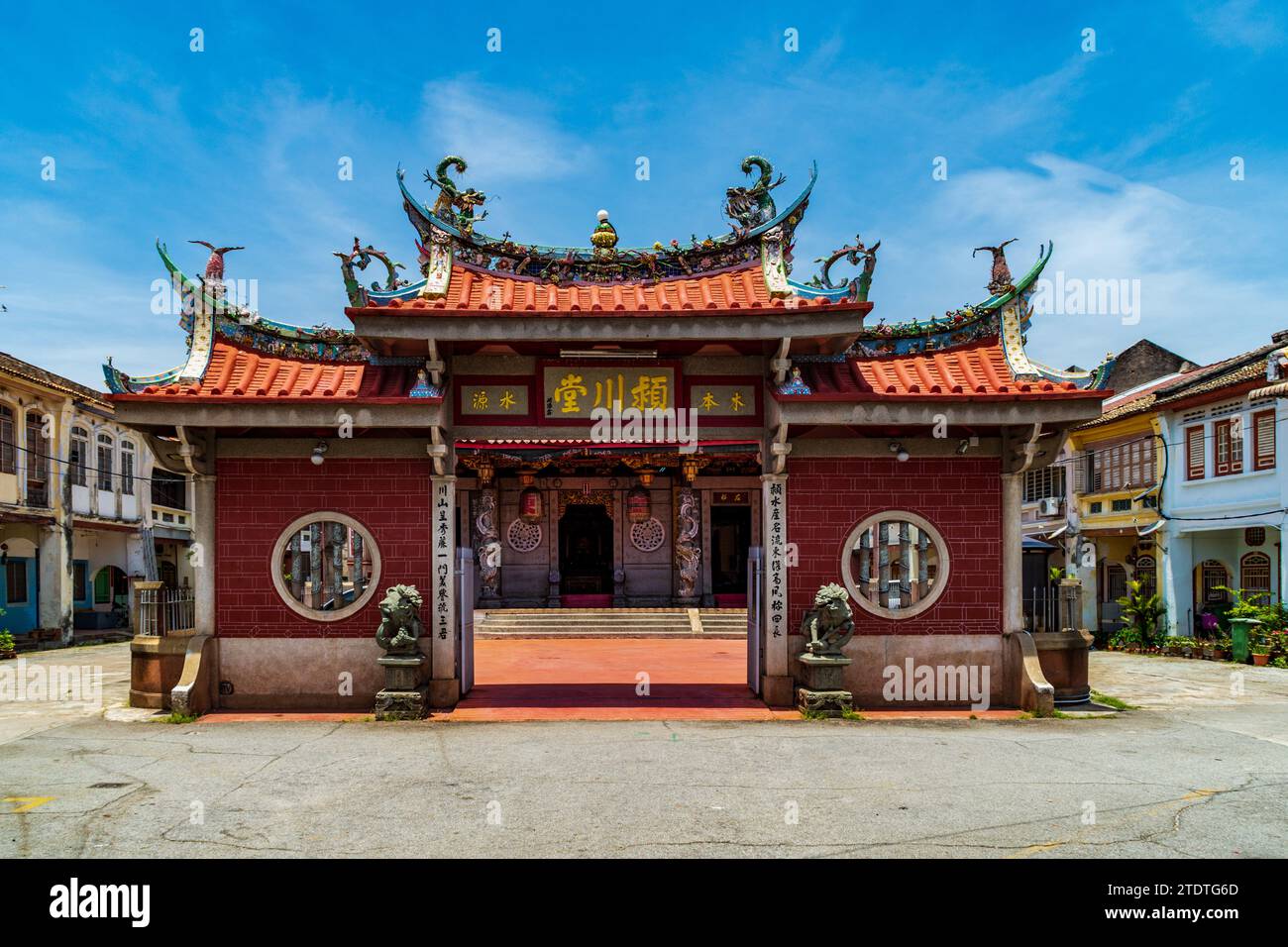 Halaman Sei Tan, George Town, Penang, Malaysia - March 12th 2018: The ...