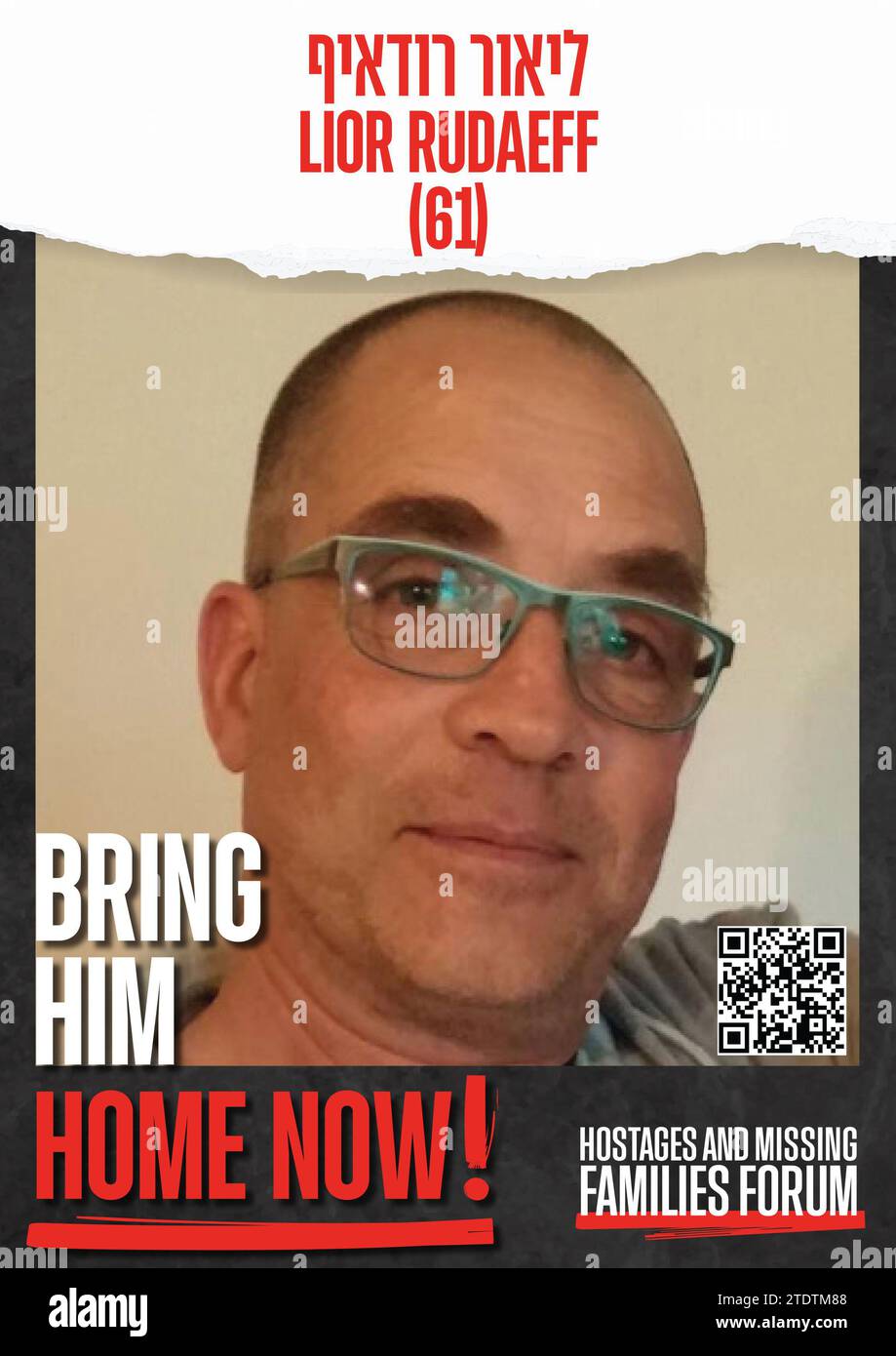 Jerusalem, Israel. 19th Dec, 2023. Poster shows hostage LIOR RUDAEFF ...