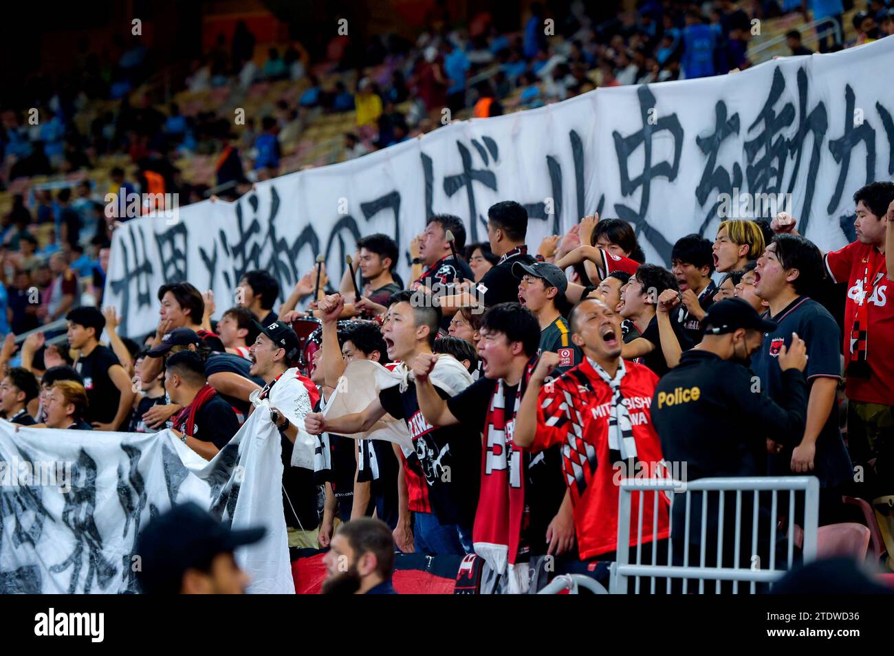 Urawa Red Diamonds fans in the stands ahead of the FIFA World Cup Club ...