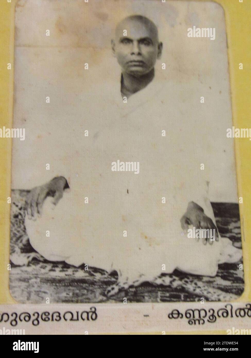 the various forms of the Indian caste system in society the indian ...